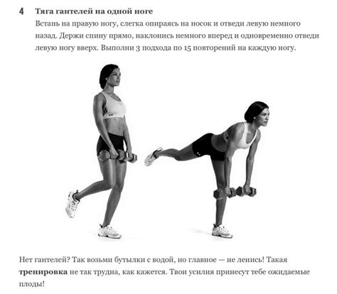 Pin On ~legs~ Memes Ecards Ecard Meme