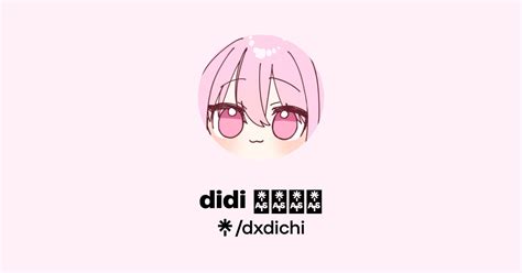 Didi ディディ Twitter Tiktok Twitch Linktree