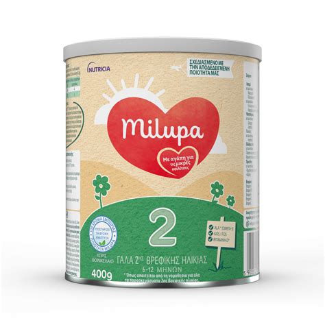 Milupa 2 400gr My Milupa Shop