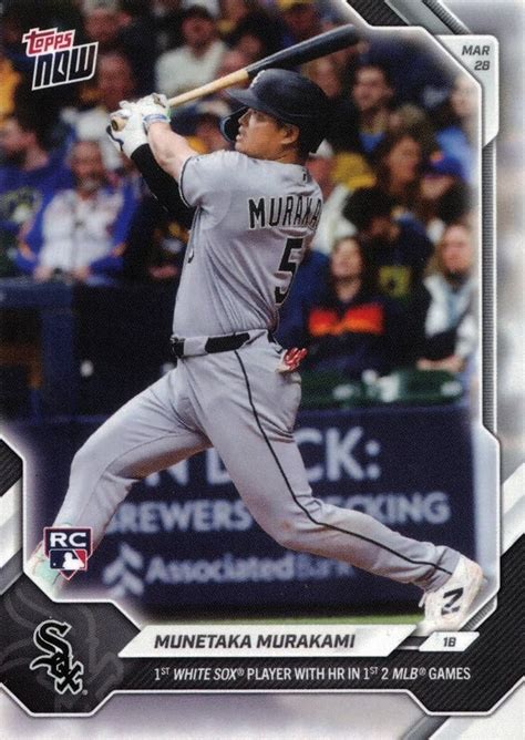 2026 Topps Now Baseball 23 Munetaka Murakami Rookie Card
