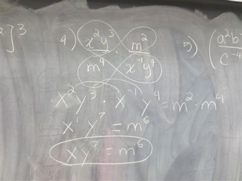 Cross Multiplying Math Mistakes
