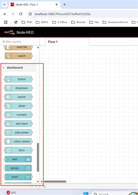 การใช้งาน Node Red เบื้องต้น Sysadmin Knowledge