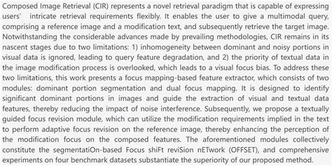 Offset Segmentation Based Focus Shift Revision For Composed Image