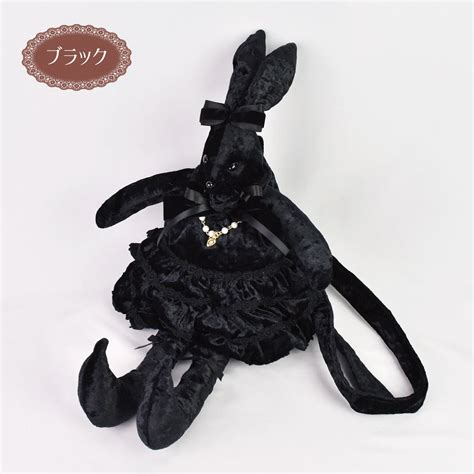 La Luice ~ Velour Rabbit Shoulder Bag By Indie Brand