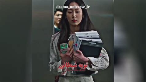 سئو هیون جین کاربر 1184