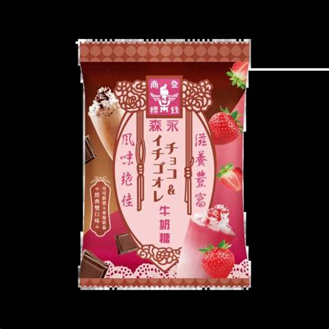 Milk Caramel Candy 【choco Strawberry 】 Itaiwanfoods