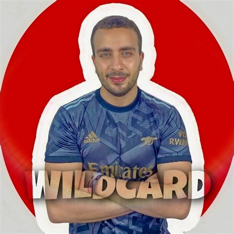 Wildcard وايلد كارد Youtube