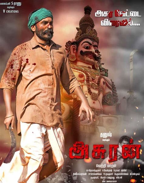 Dhanushs A Superb Asuran First Look Poster