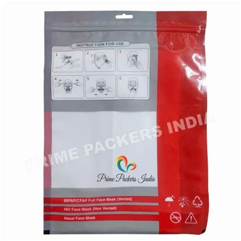 Pouch Packaging Material At Rs 230kg Rana Pratap Bagh New Delhi