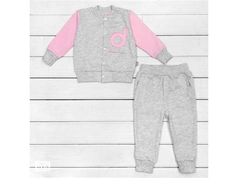 Спортивный детский костюм Dexter`s с бомбером на застежке Dexters 86 см