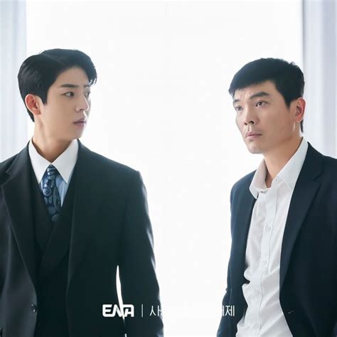 Chae Jong Hyeop Seo Eun Soo And Kim Sung Oh Put Their Heads Together