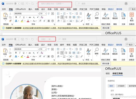 153 钓鱼篇andoffice宏对象andlnk快捷方式andchk电子书and上线免杀方案快捷方式免杀 Csdn博客