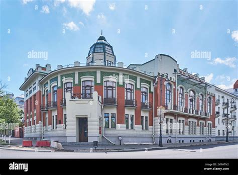 Samara Russia June 9 2024 Building Of Military History Museum Of