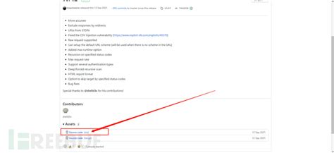 dirsearch的安装与使用 freebuf网络安全行业门户
