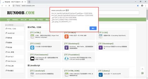 Session和cookie的区别和联系session和cookie的区别与联系 Csdn博客
