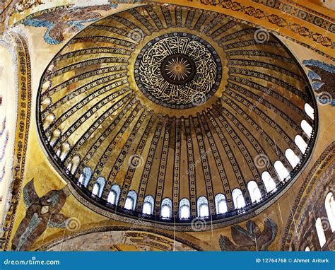 Hagia Sophia Interior Dome