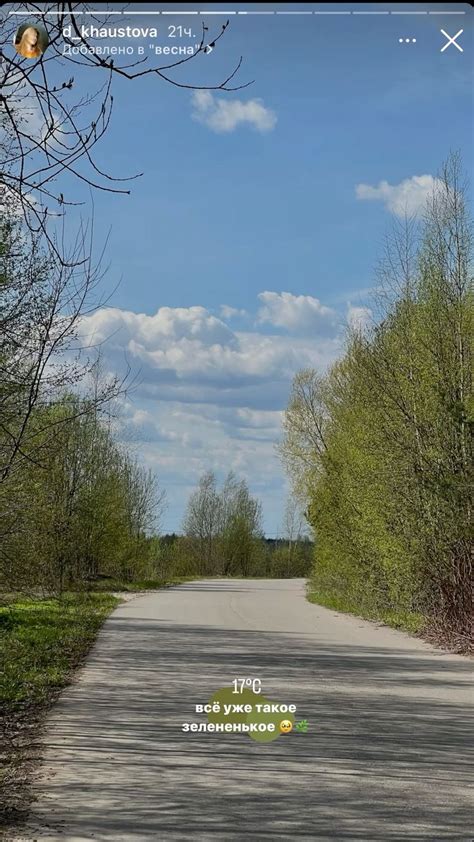 мой тгк: уголок спокойствия ♡ о любви к природе , книгам и фотографии ...