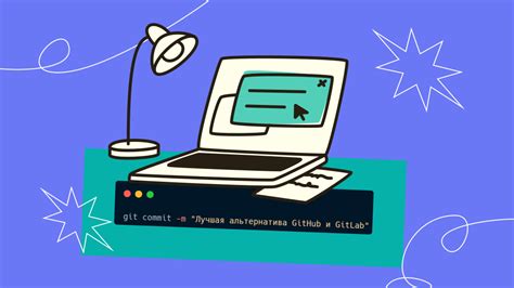 Почему Gitflic — это надёжнее и удобнее чем Github и Gitlab