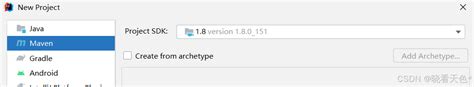 Java Maven项目标准结构介绍maven项目结构 Csdn博客