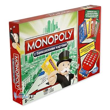Монополия с: Настольная игра Монополия (Monopoly) с городами России от ...