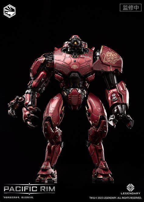 Jaeger Pacific Rim Countries