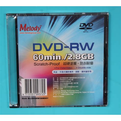 Mini Dvd Rw 60min 2 8gb Made In Taiwan Shopee Philippines