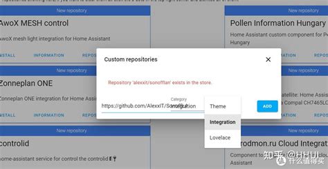 进阶教程：homeassistant群晖安装hacs 知乎