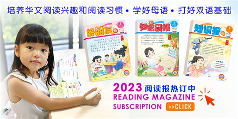 Ezhishi Online Interactive Teaching And Learning Question Bank And Lms