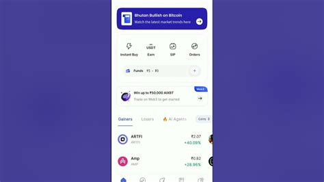 How To Use Coin Dcx App Coindcx Crtptocurrencu Crypto Trading Coin