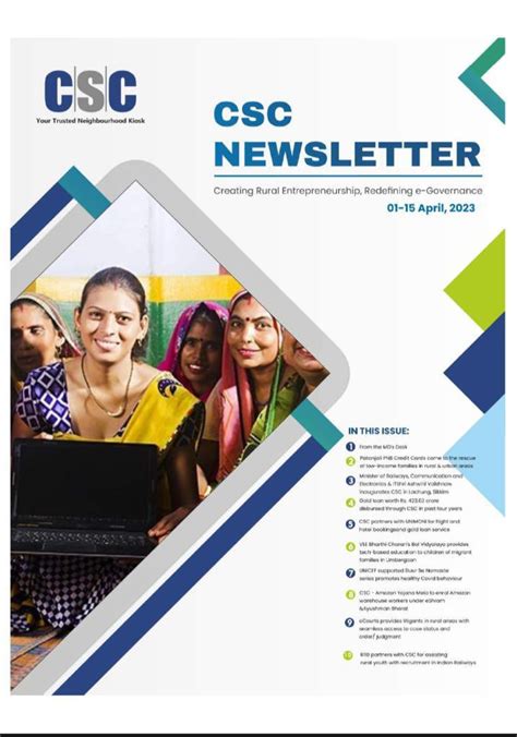 CSCeGov on Twitter परय पठकगण हम आपक लए अपरल क सएसस समचर पतर क परथम