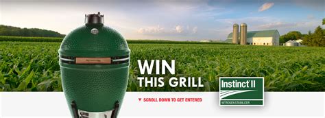 Instinct Ii Nitrogen Stabilizer