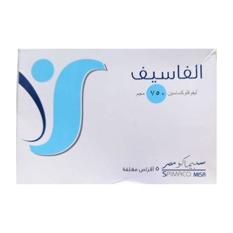 Alfacef 750mg 5 Tablets Tay Pharmacies