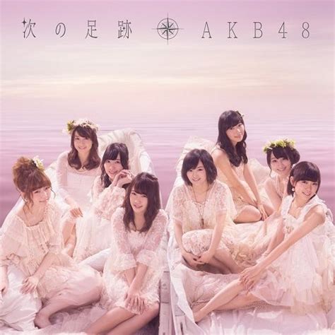 Gravure J Pop K Pop Jpop Music Videos Album Covers