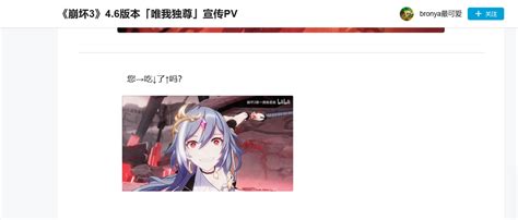 识宝表情包系列（2） 哔哩哔哩