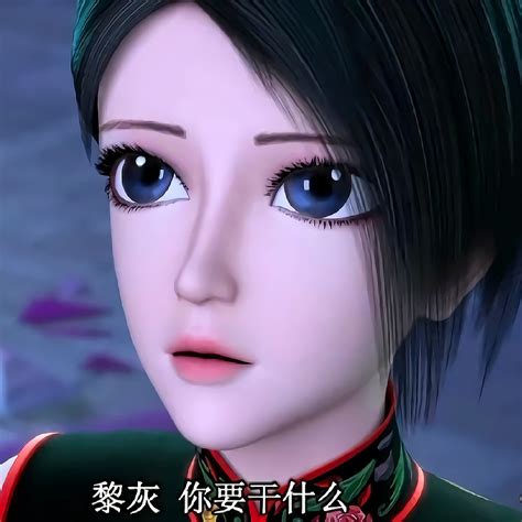 辛灵 堆糖，美图壁纸兴趣社区