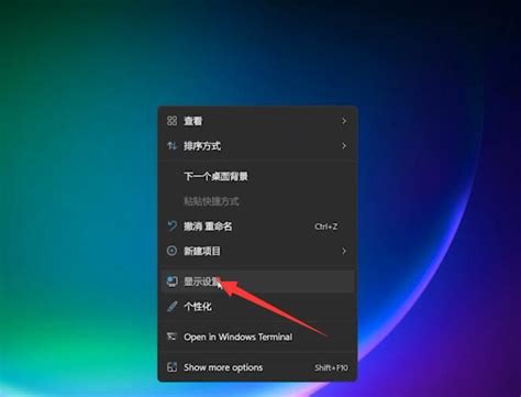 Win11輸入法切換不了怎麼解決win11輸入法切換不了的解決方法 Windows系列 Php中文網