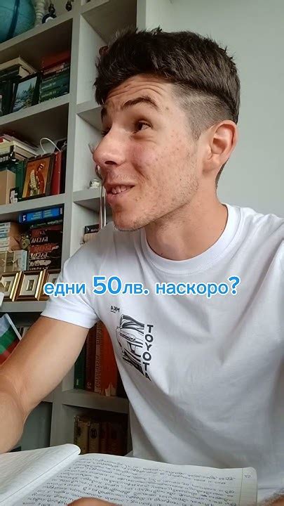 Когато ТЯ излиза с нейните ПРИЯТЕЛКИ🔥😨😬 Love Couple Funny Youtube