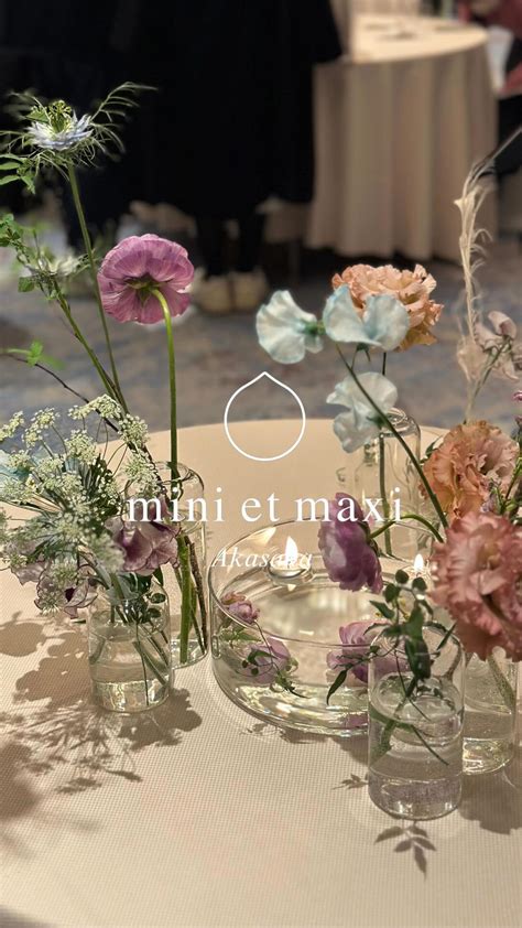 ミニエマキシ赤坂プリンス クラシックハウス Minietmaxiakasakawedding • Instagram Photos
