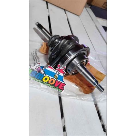 Aerox V1 Crankshaft Assembly Shopee Philippines