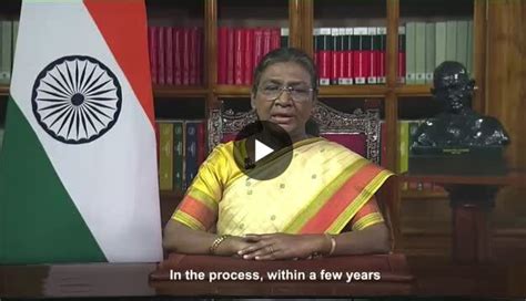 Indias Flex At Global Stage Digital Public Infrastructure So Proud 🙏 Sridhar Aluru