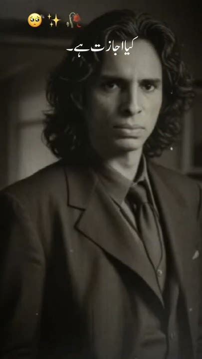 جون ایلیا ،جون۔ایلیا Youtube