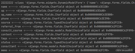 Python Field 用法 Python中fieldsmob6454cc623087的技术博客51cto博客
