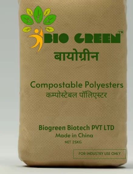 Buy Pbat Compostable And Biodegradable Polymer Online