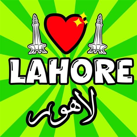 Pakistan Love Images Free Download On Freepik