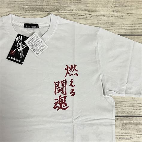 Yahooオークション アントニオ猪木 燃える闘魂 Tシャツ Mサイズ 白