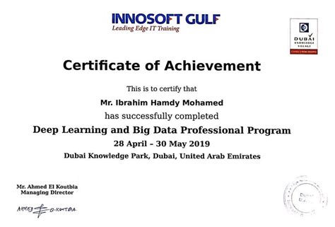 Future Ai Artificalintelligence Deeplearning Bigdataanalytics