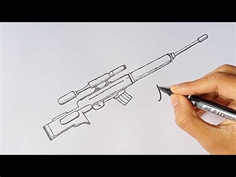How To Draw Awm Gun