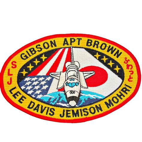 Nasa Patches Jemison