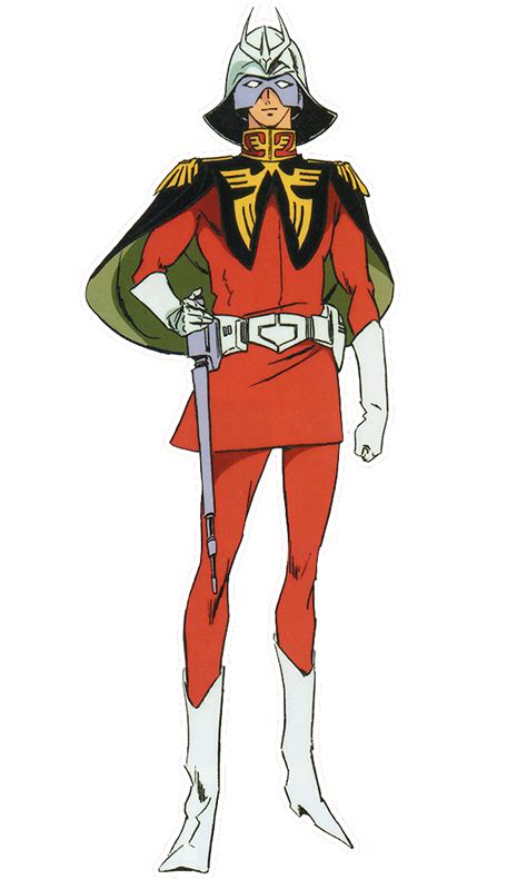 Char Aznable Gundam Fandom