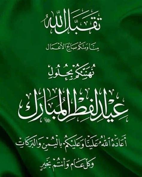 Hafedh Boukthir Posted On Linkedin